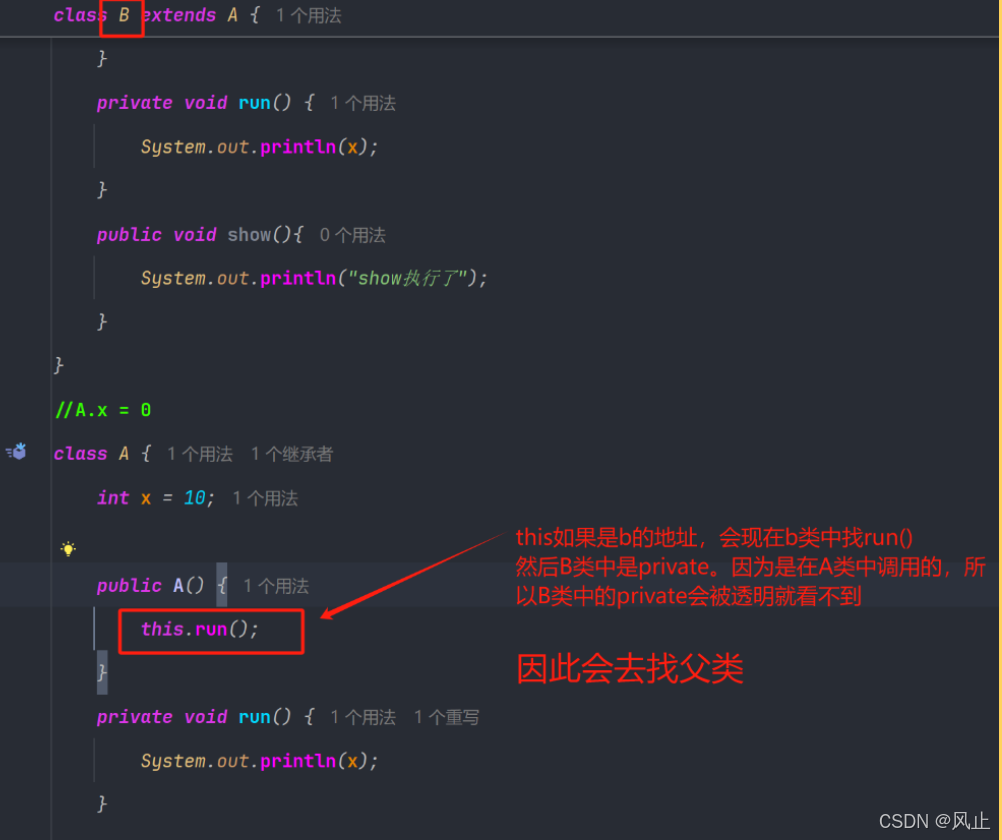 Java面向对象笔试题,99的java程序员面试时都会做错的笔试题java笔试题 Csdn博客