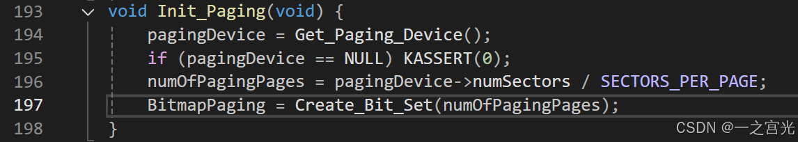 GeekOS 0.3.0 | Project4 | 分页存储管理与虚拟内存 | 西北工业大学 | 操作系统实验 | 实验报告_geekos project4-CSDN博客