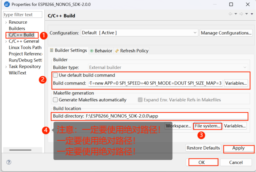 使用安信可ide （AiThinkerIDE_V1.5.2）搭建ESP8266_NONOS_SDK-2.0.0 开发环境详细教程_安信可ide 1.5配置-CSDN博客