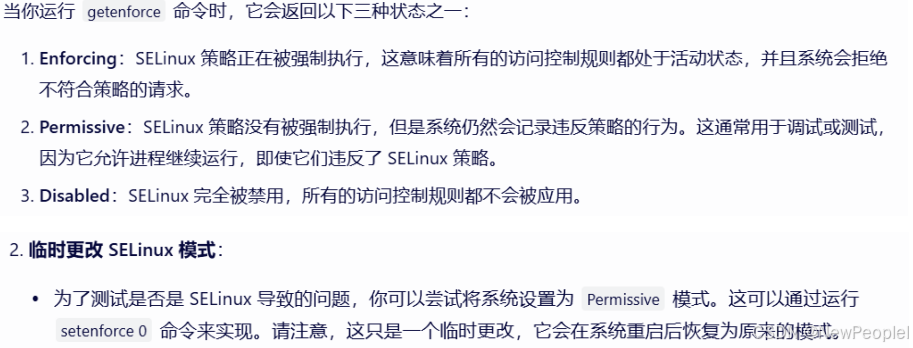centos8通过docker安装redis和rabbitmq_docker 安装redis8-CSDN博客