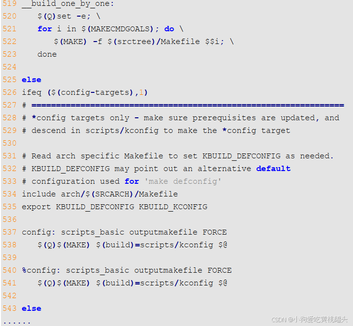正点原子[第三期]Arm(iMX6U)Linux移植学习笔记-9 Linux内核编译与体验-CSDN博客