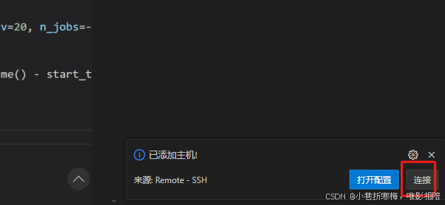 【Vscode 使用】集合1_vscode make-CSDN博客