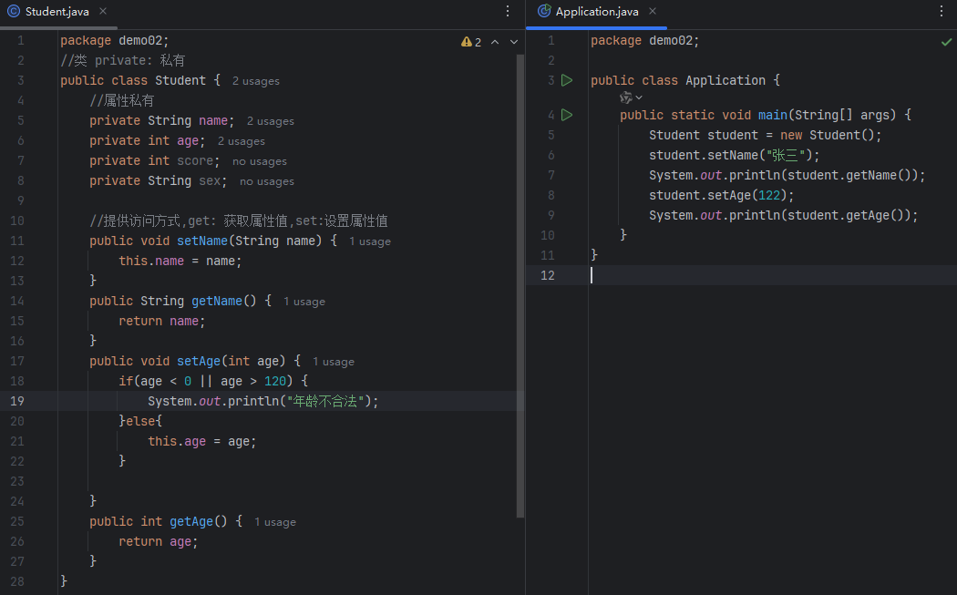 Java-面向对象_java面向对象-CSDN博客
