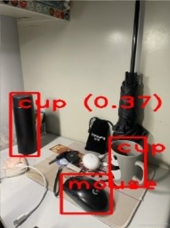 宽幅图像目标检测（三）---目标检测_efficientdet-edgetpu红外特征提取-CSDN博客