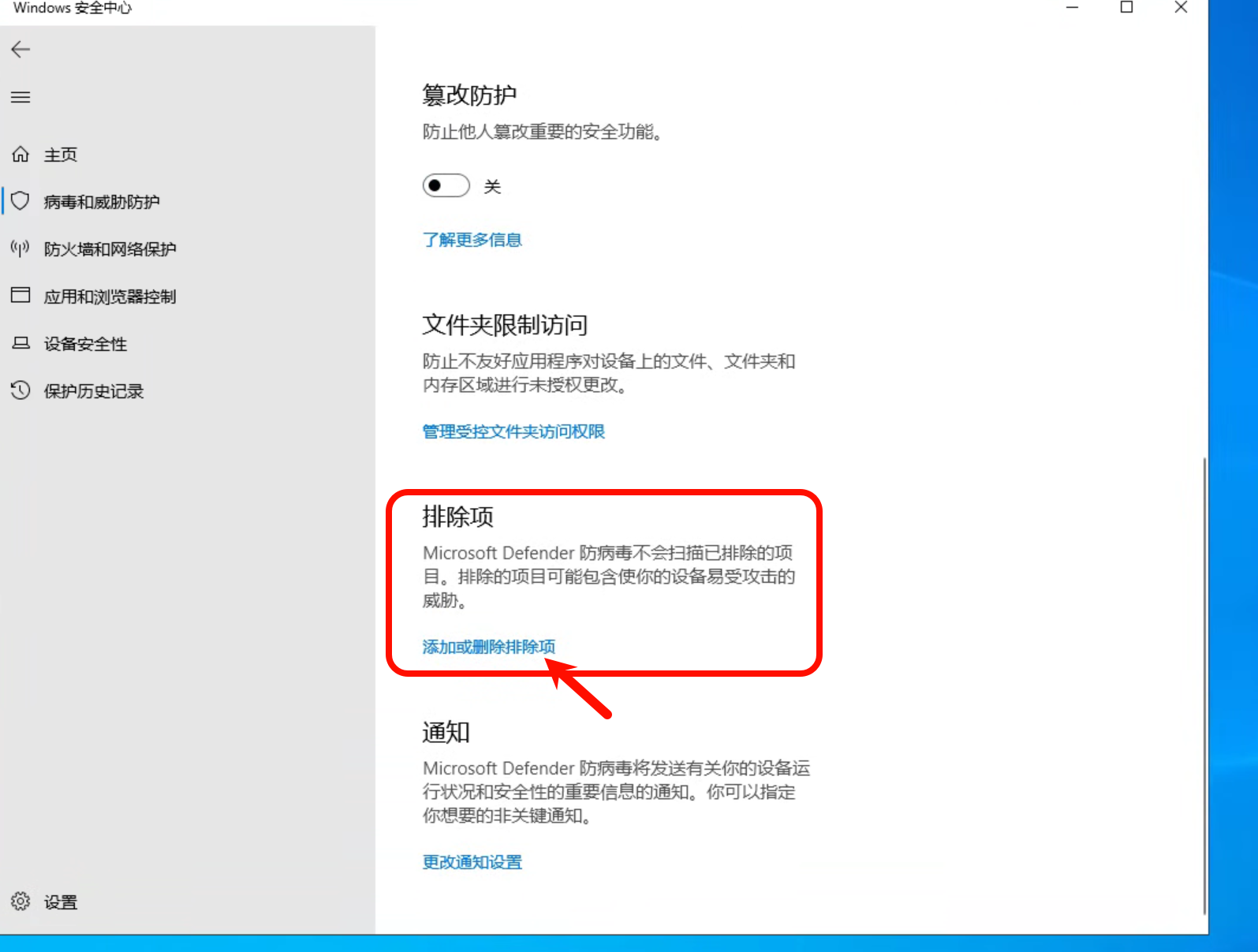 一篇文章讲清楚基于WDS的全自动装机_wds 安装系统-CSDN博客