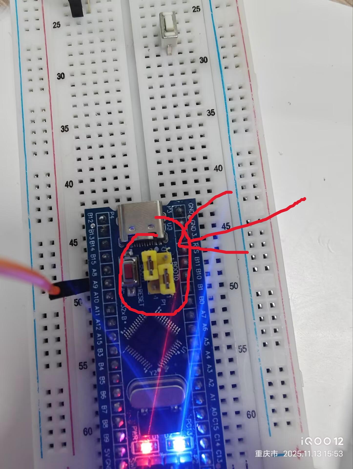 STM32F103C8T6芯片解锁指南-CSDN博客