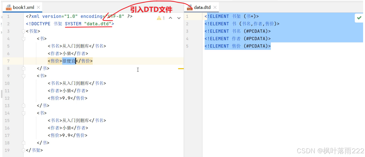 20Java之特殊文件、日志技术、多线程（Properties属性文件、XML文件、Logback、多线程、匿名内部类）_java特殊文件-CSDN博客