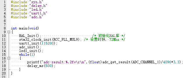 学习HAL库STM32F103C8T6（ADC、ADC单通道阻塞读取和DMA读取、ADC多通道DMA读取）_stm32f103c8t6 adc hal库-CSDN博客