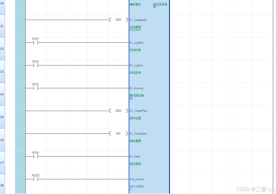 三菱FX5U通过CCLINK IE Basic网络控制JET伺服FB功能块使用说明_fx 5u 总线伺服fb-CSDN博客