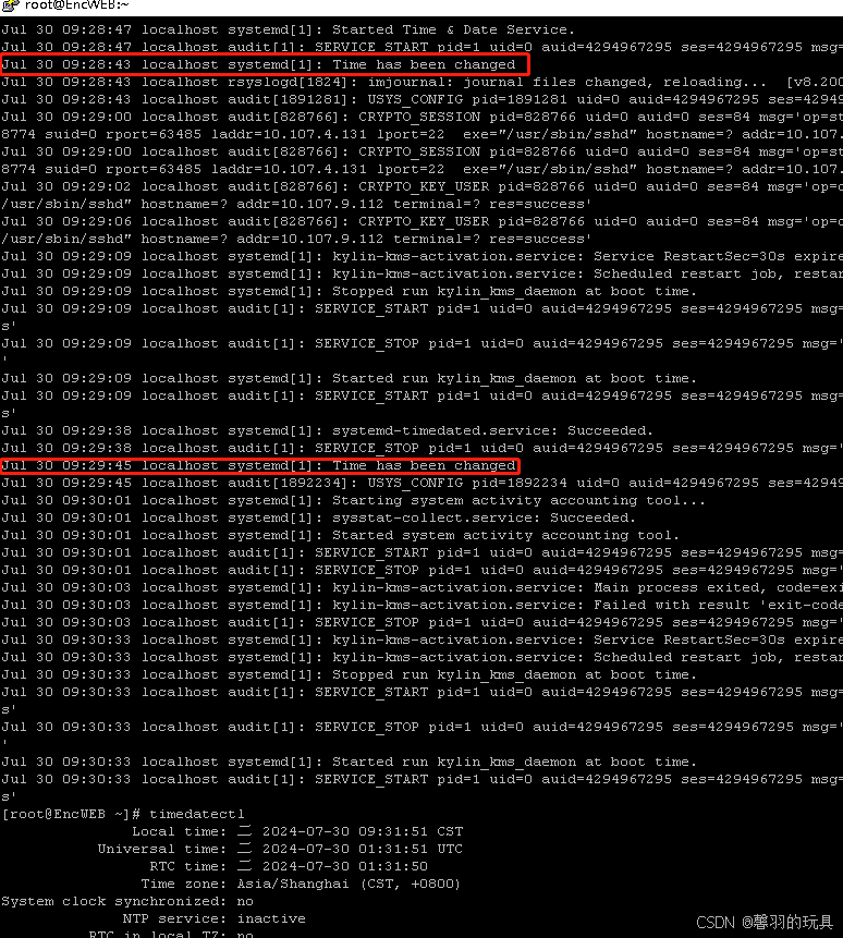 Clock moved backwards. Refusing to generate id for xxx milliseconds_clock moved backwards ...