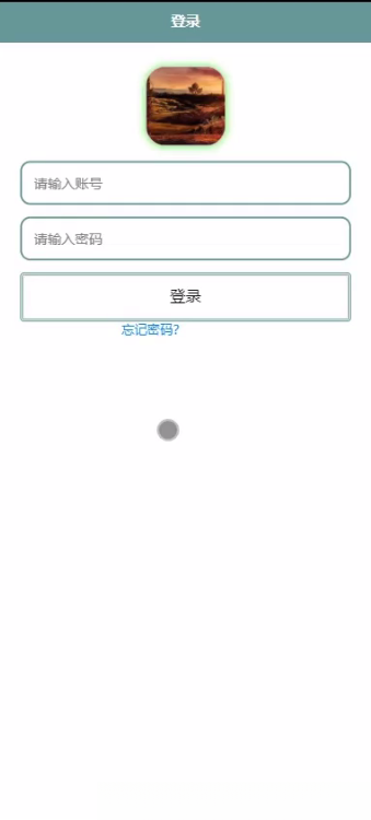 [附源码]计算机毕业设计Python+uniapp华立学院学生考勤系统APPkw3rm(程序+源码+LW+远程部署)-CSDN博客