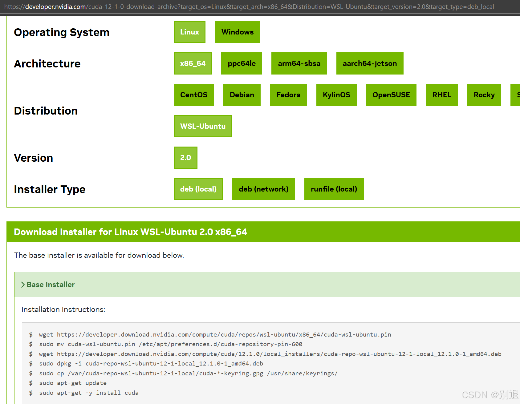 Tensorflow2.1以上版本-wsl_cu121 对应 tensorflow-CSDN博客