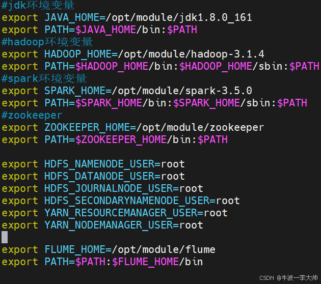 Zookeeper-CSDN博客
