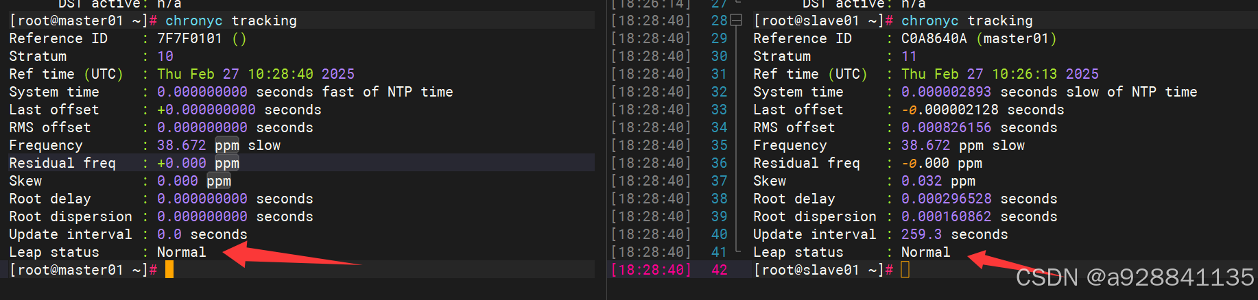 Linux-基础篇-(六)配置chrony时间同步服务_chrony服务器配置-CSDN博客