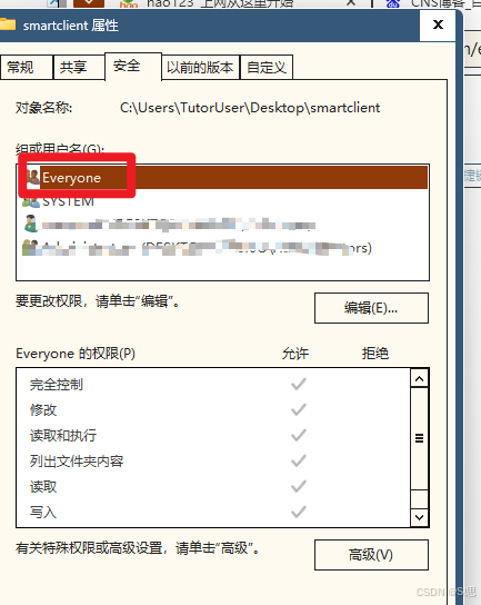 安装redis时报错system error caught. error code=5, message = CreateService ...