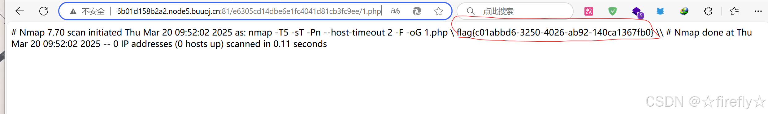 [BUUCTF 2018]Online Tool 详细解析-CSDN博客