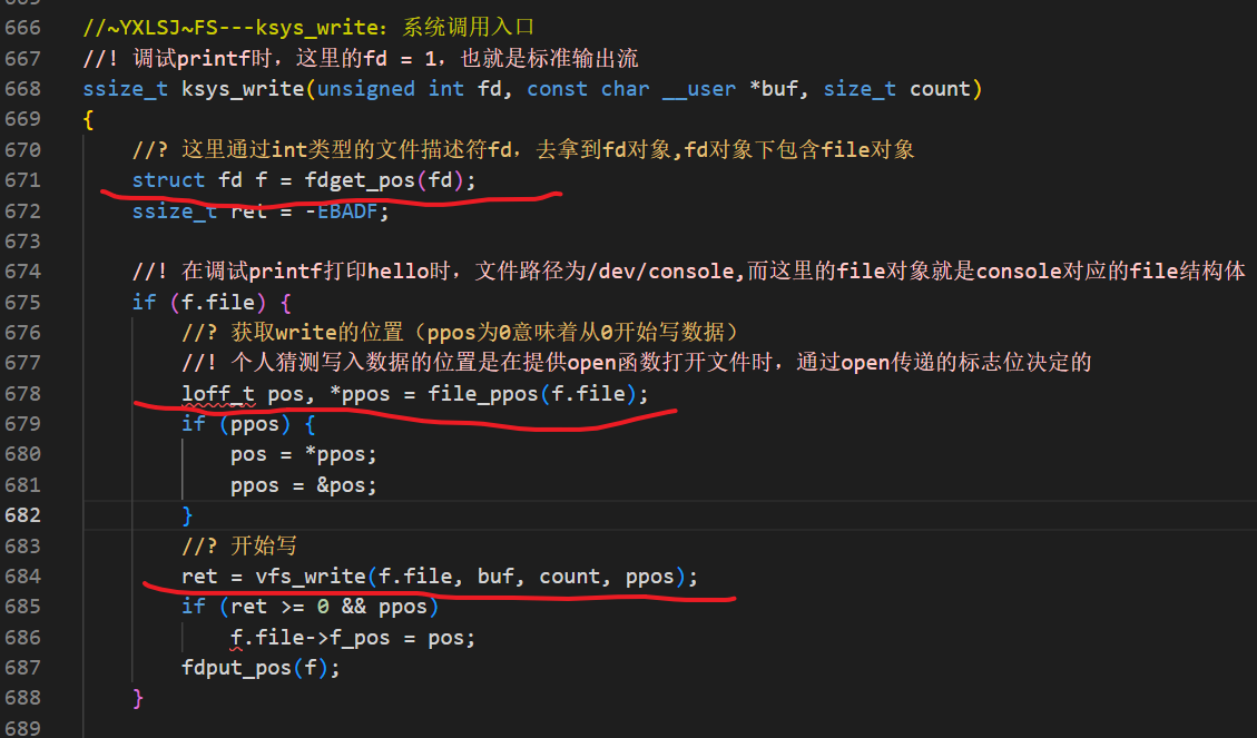 从Linux内核角度分析printf的打印过程_linux小兵课程-CSDN博客