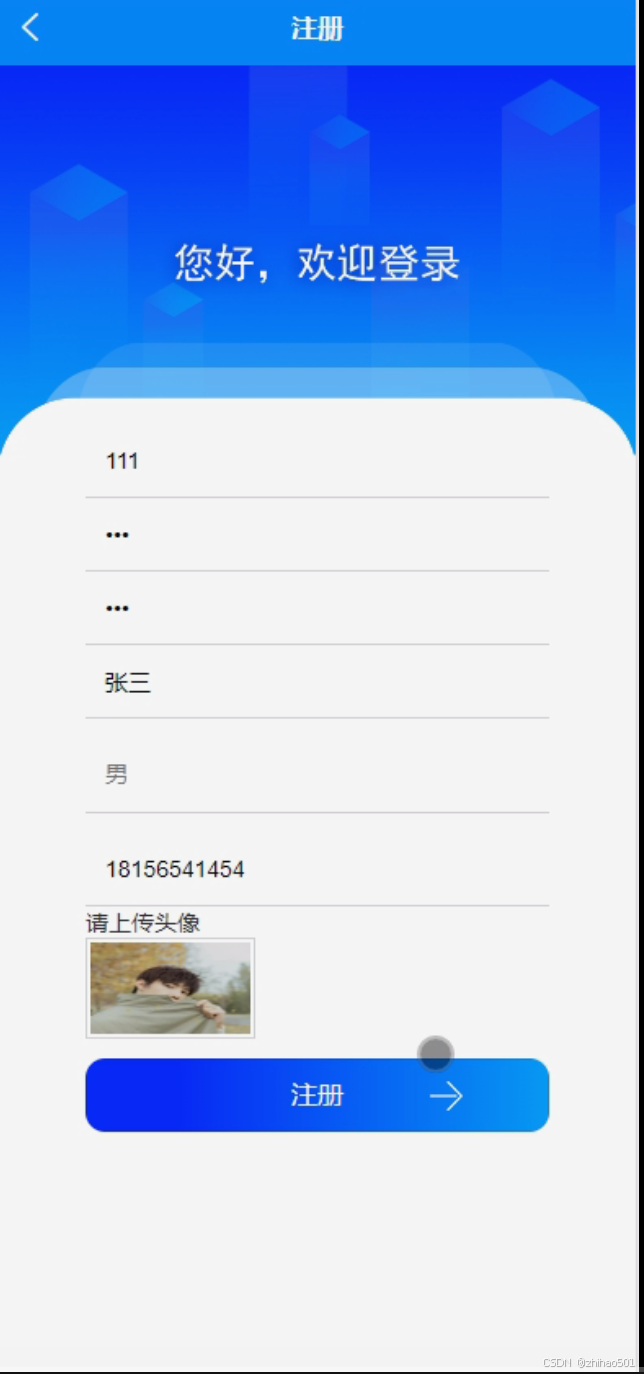 Pythonflask框架的基于小程序的图书推荐系统设计与实现小程序端18开题程序论文 计算机毕业设计 Csdn博客