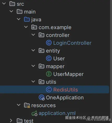 spring boot学习--简易web服务--拦截器与过滤器_org.springframework.web.server.webfilter-CSDN博客