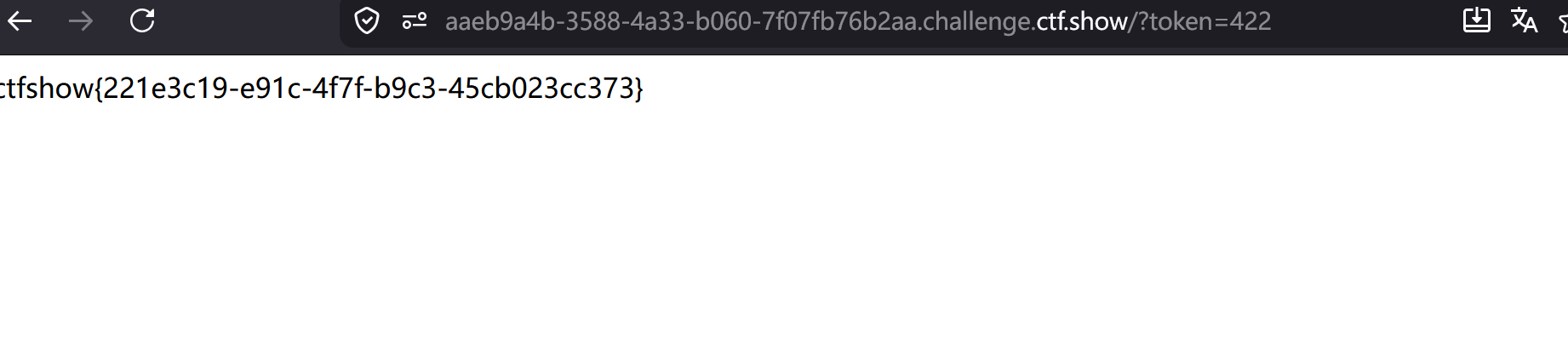 ctf show web入门23-CSDN博客