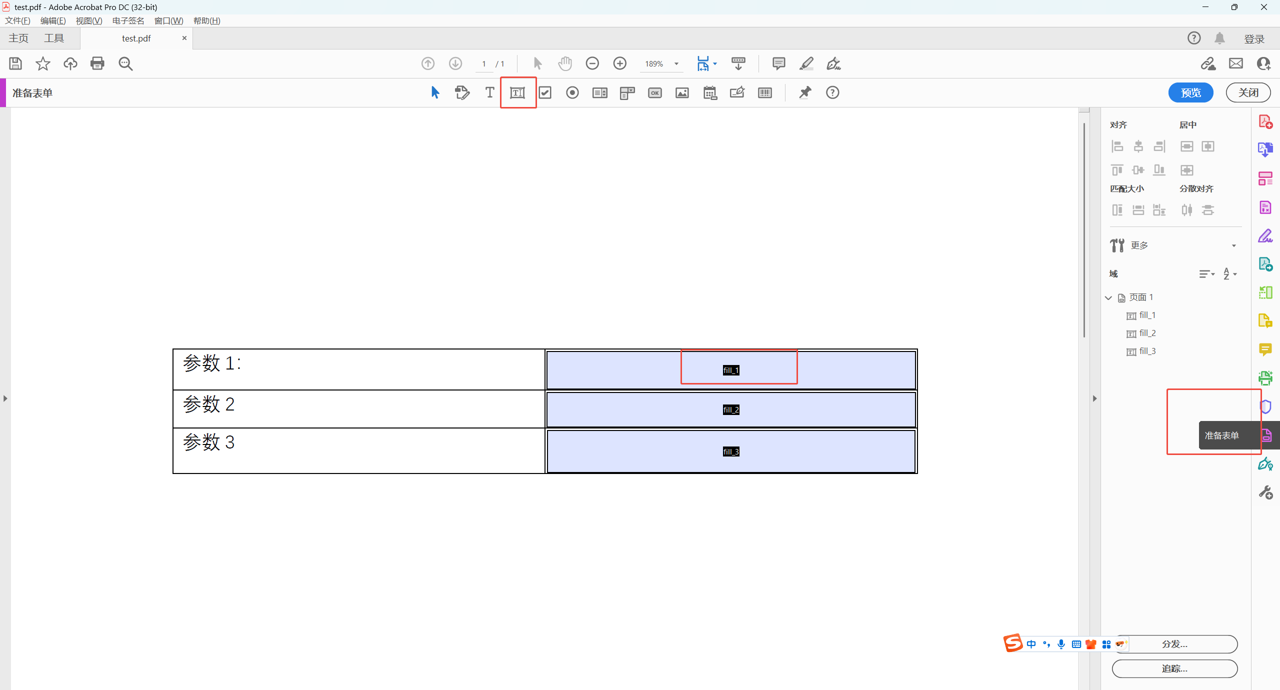 java：pdf模版填充表单踩坑记录（itextPdf、openPdf、pdfbox）_java openpdf-CSDN博客