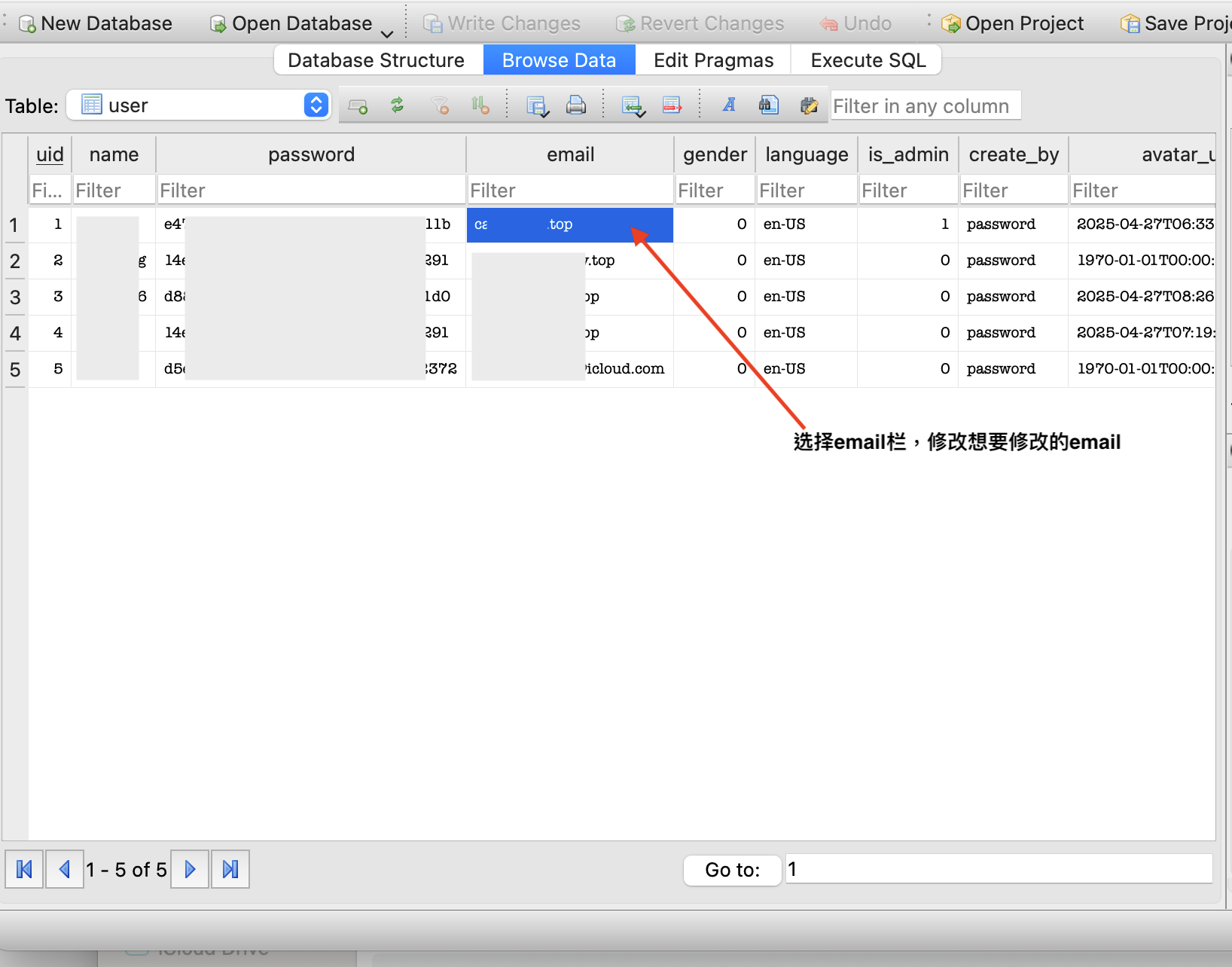 VoceChat改邮箱地址email_vocechat如何更改管理员-CSDN博客