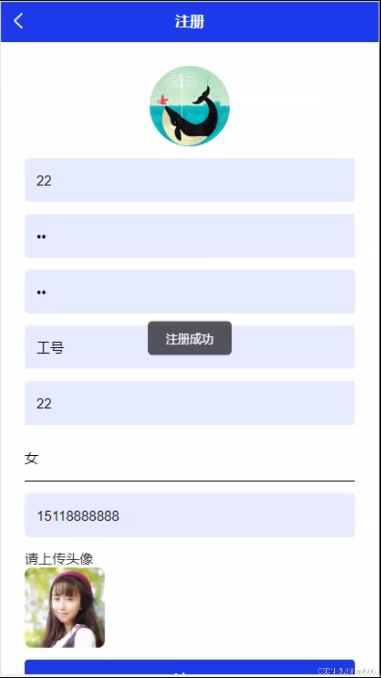 Pythonflask框架的基于微信小程序的校园导览系统的设计与实现前端视频8开题程序论文 计算机毕业设计基于小程序的校园导览系统的设计与实现 Csdn博客