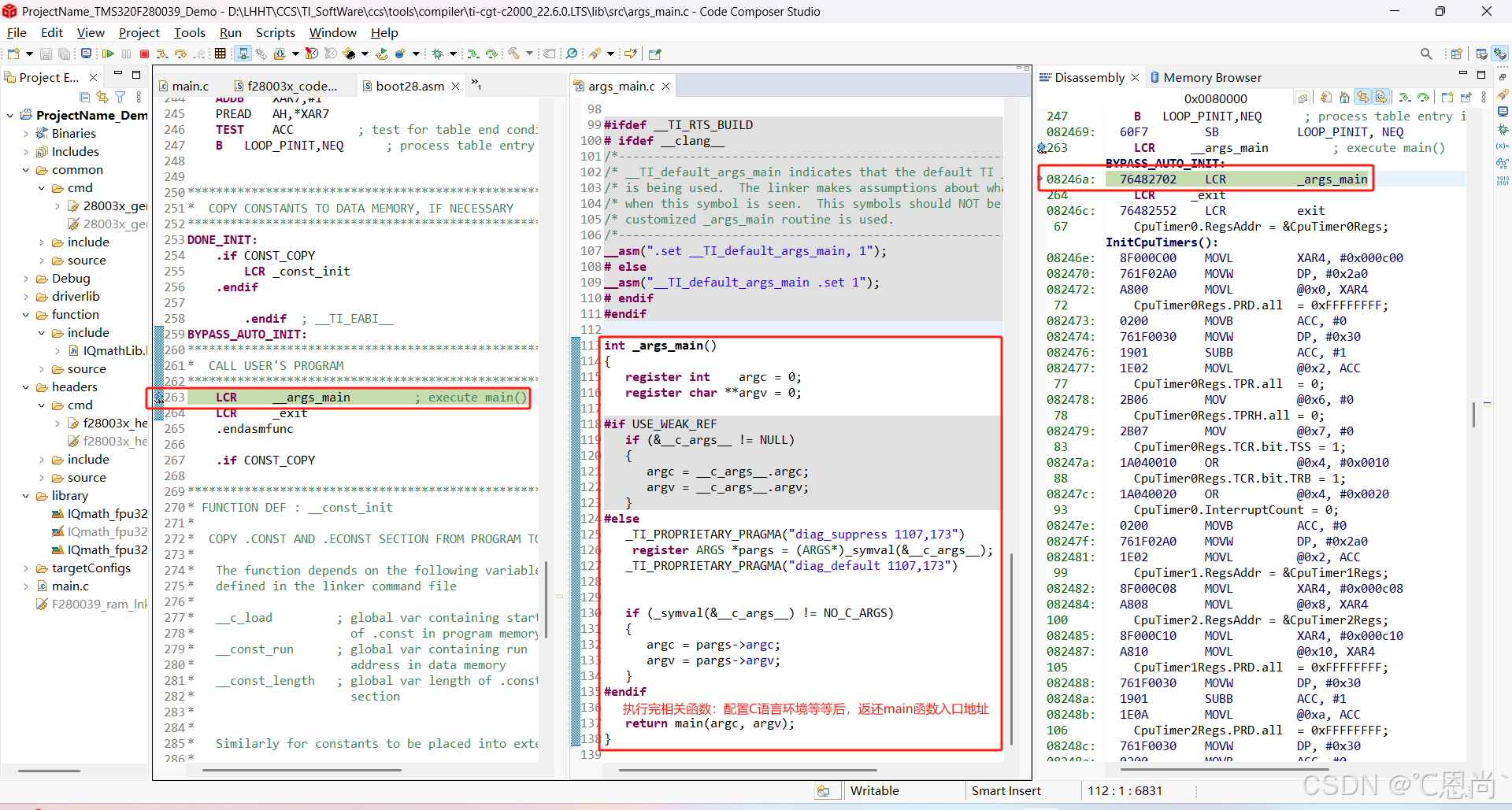 TMS320F280039系列文章之第二章 最小系统组成及Boot启动模式-CSDN博客