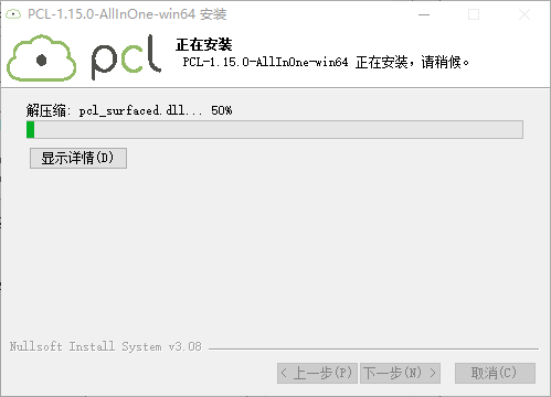 Windows系统下vs2022+PCL1.15.0安装配置超详细教程_如何安装配置pcl 1.15.1-CSDN博客