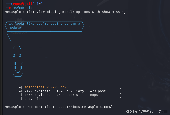 Metasploit (MSF) 使用并生成木马payload_msf中session命令是什么-CSDN博客