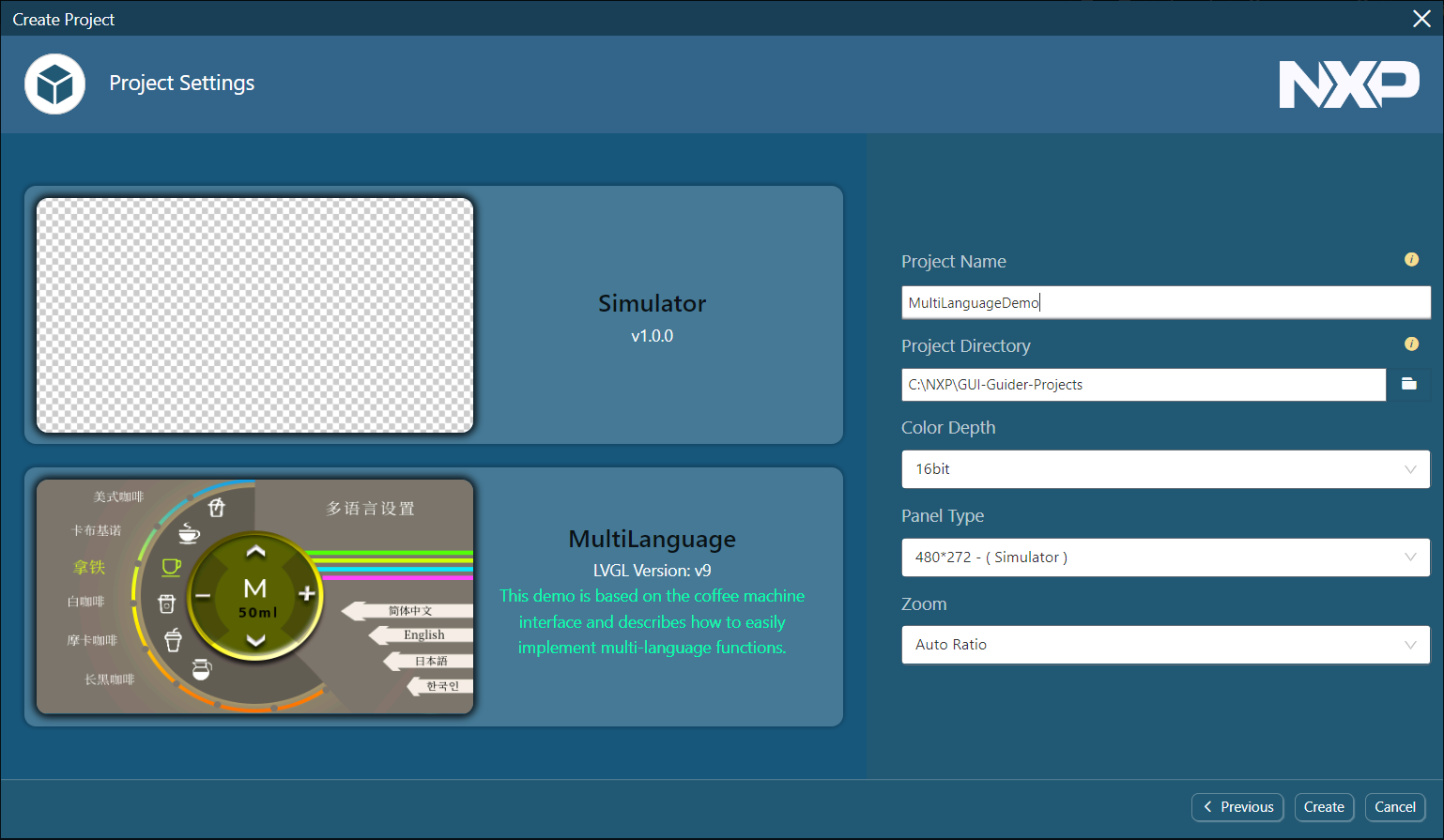 ESP32-S3( IDF 5.4.1 LVGL 9.2.0) GUI Guider工程集成，多国语言工程为例_esp32 gui guider-CSDN博客