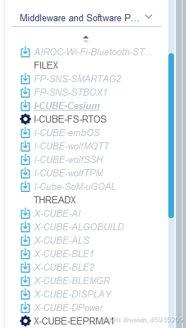 STM32CubeMX找不到FreeRtos软件包解决方法-CSDN博客