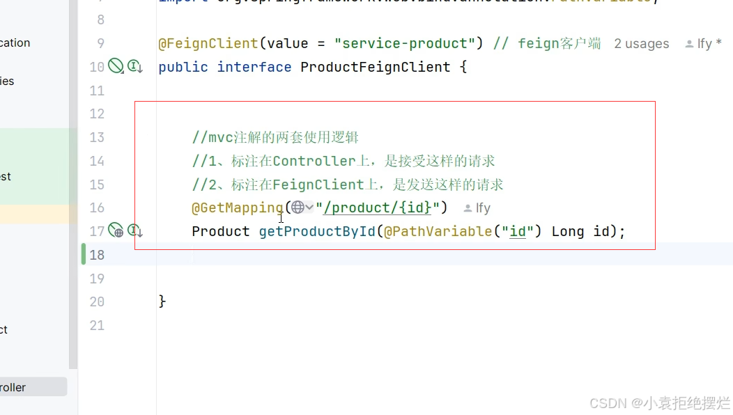 OpenFeign_openfeign csdn-CSDN博客