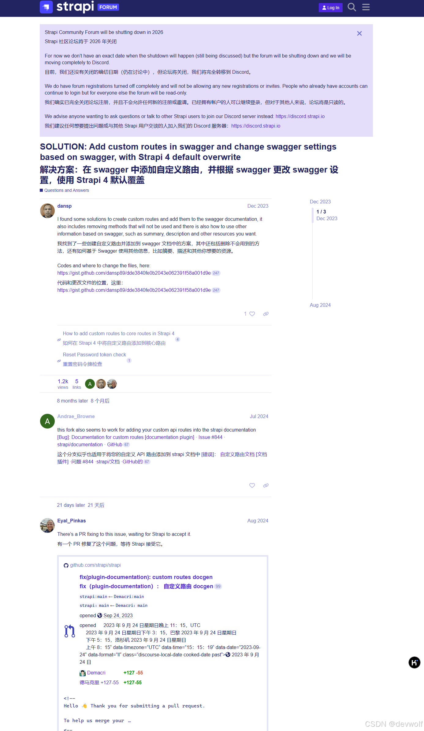 Strapi踩坑随笔-CSDN博客