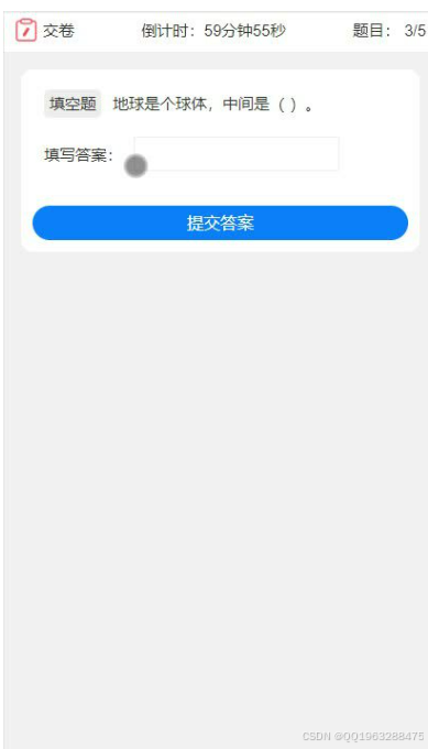 python+uniapp基于微信小程序的碎片化驾考系统java+nodejs+php-计算机毕业设计_flutter驾考-CSDN博客