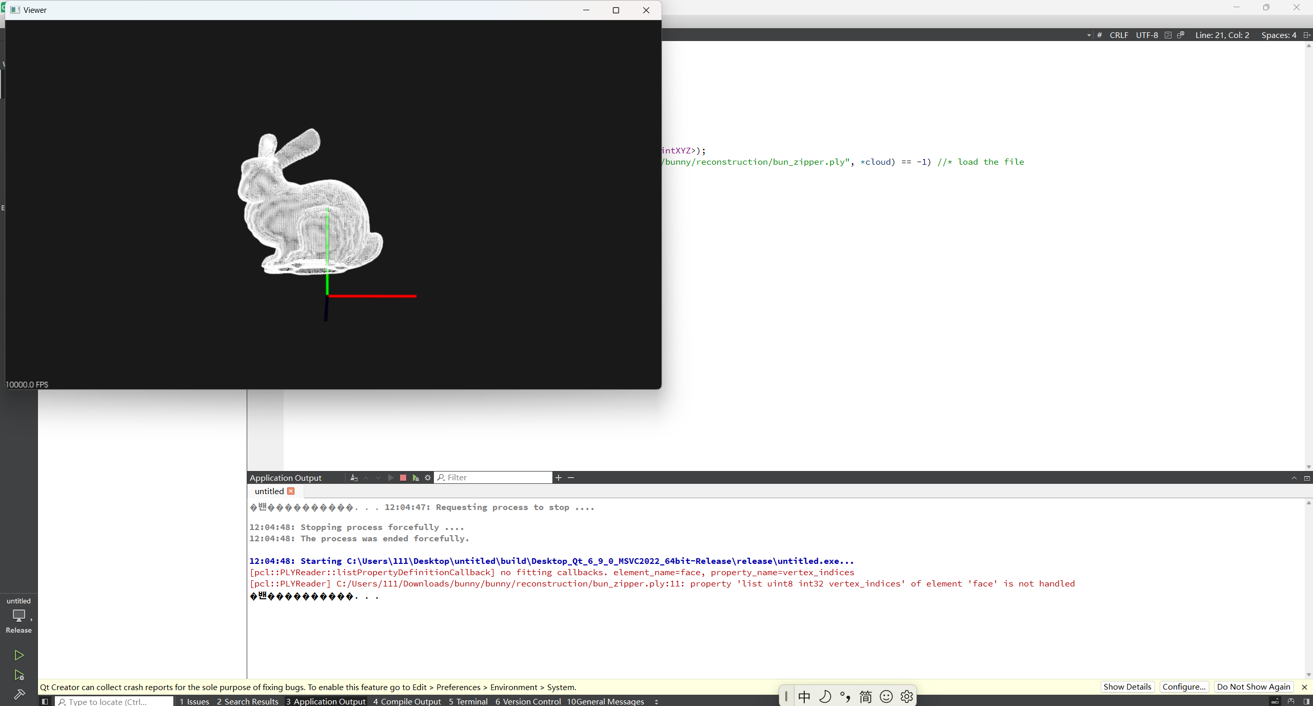 QT+MSVC+PCL配置_qt配置pcl-CSDN博客