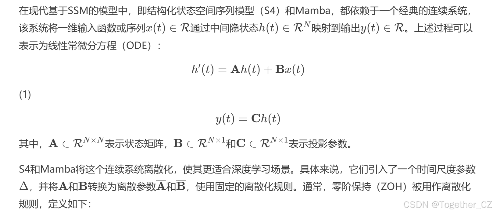 VM-UNet: Vision Mamba UNet for Medical Image Segmentation——用于医学图像分割的视觉 ...