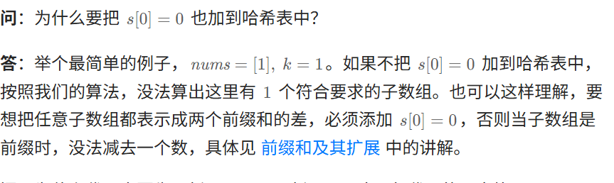 刷leetcodehot100返航版--双指针5/16,6/13-CSDN博客
