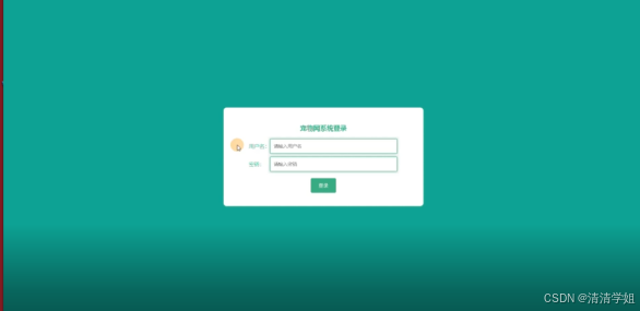计算机毕业设计springboot宠物网系统 基于spring Boot的宠物社交平台开发 Spring Boot驱动的宠物服务管理系统设计宠物社交行为数据采集系统 Csdn博客