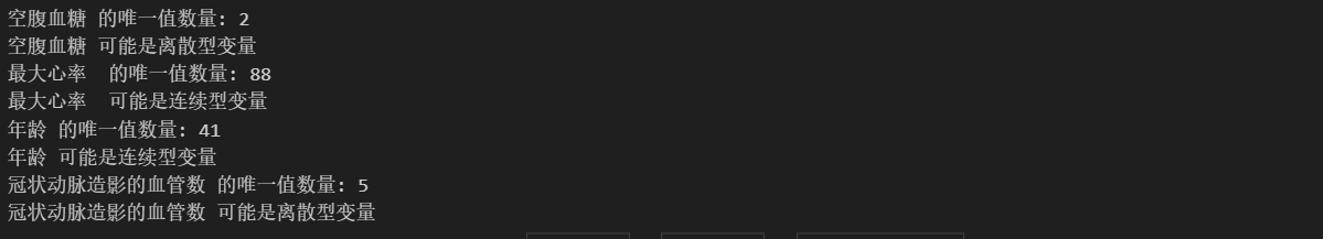 打卡day21-CSDN博客