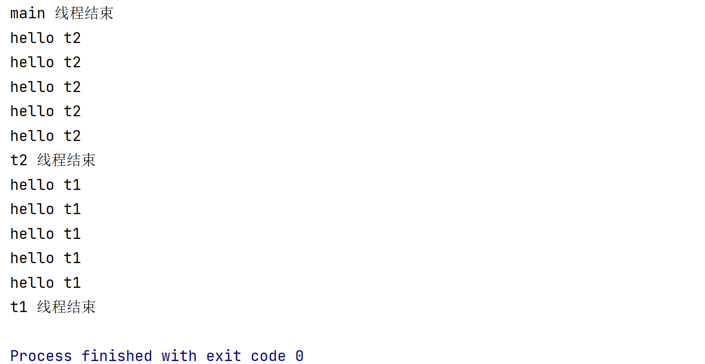 Java多线程—— Thread 类_java thread-CSDN博客