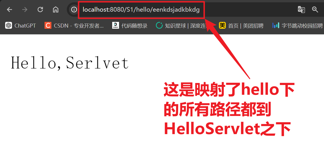 JavaWeb系列6——Servlet原理_servlet架构原理-CSDN博客