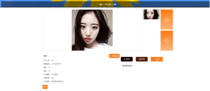 计算机毕设springboot基于java的物流管理系统的设计与实现 基于spring Boot框架的物流信息管理系统开发与实践 Java技术
