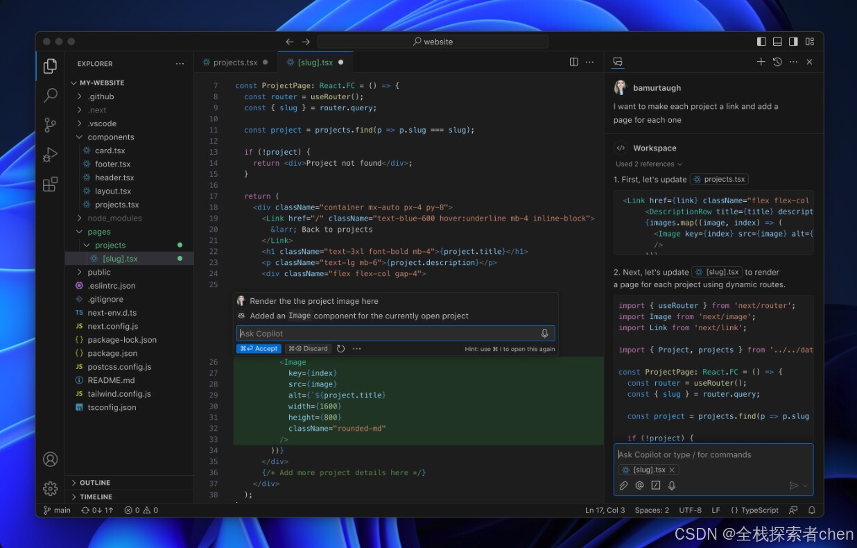 JavaScript 性能优化：提升浏览器端响应与加载速度_提高js加载速度-CSDN博客