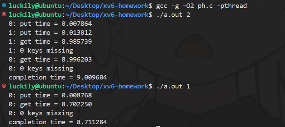 操作系统原理lab1 -Threads and synchronize实验-CSDN博客