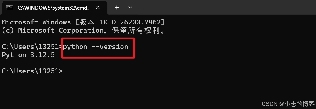 Python——Windows11环境安装配置Python 3.12.5_win11安装python-CSDN博客