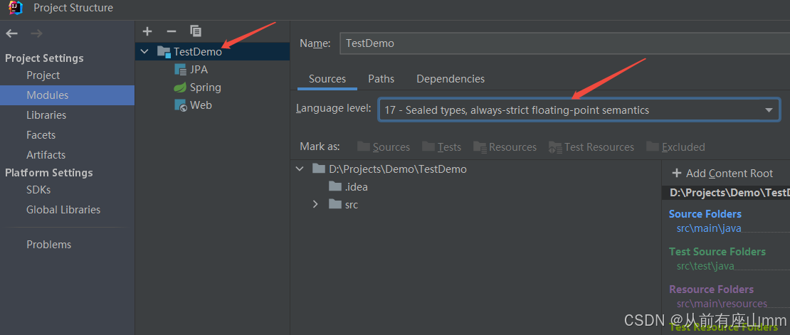 从0搭建 微信公众号 + VUE3 + SpringBoot项目，并在本地/腾讯云部署全过程(一)_java+vue公众号开发-CSDN博客