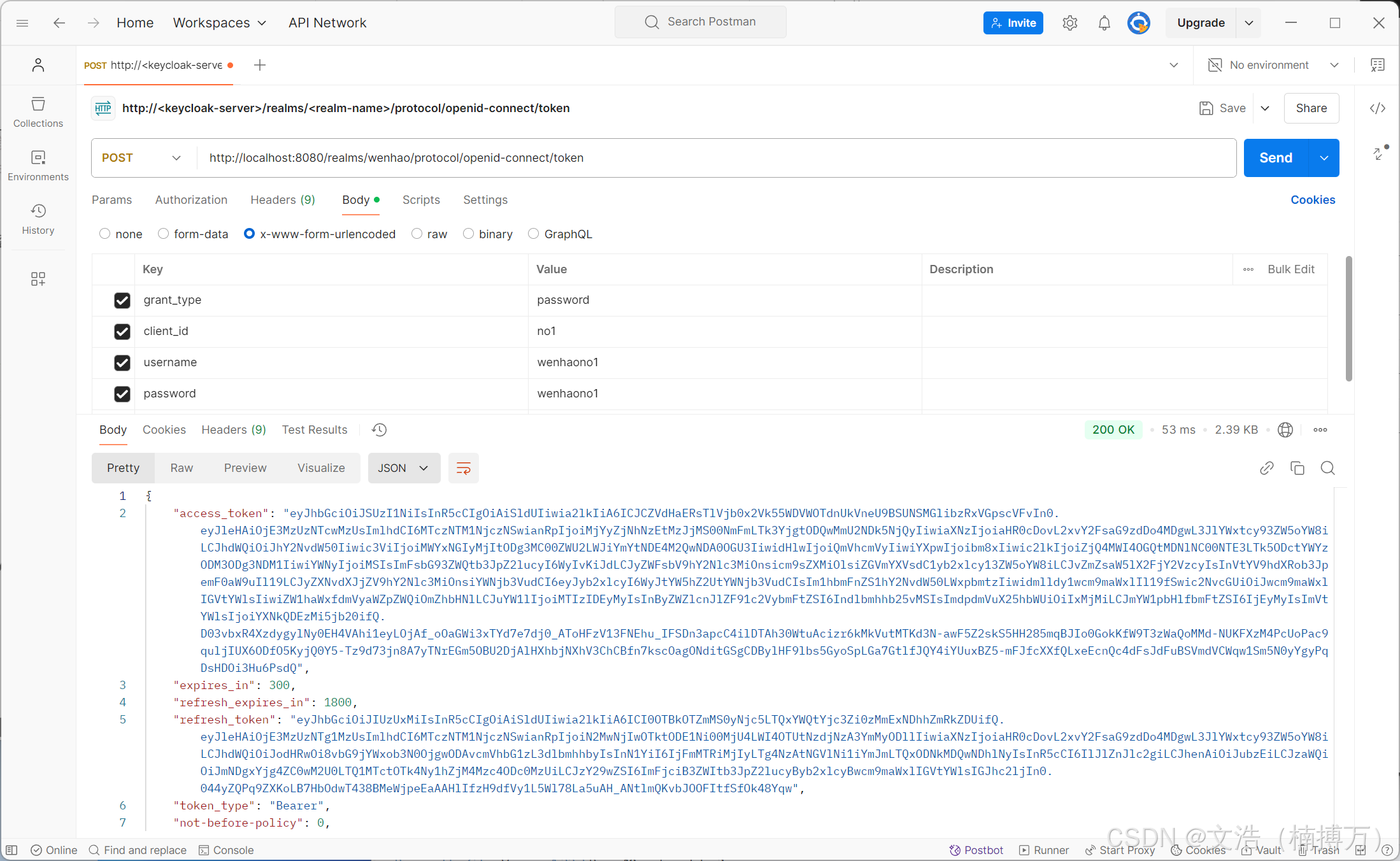 解决登录与SSO的开发痛点：Keycloak快速部署与最简单登录验证教程-CSDN博客