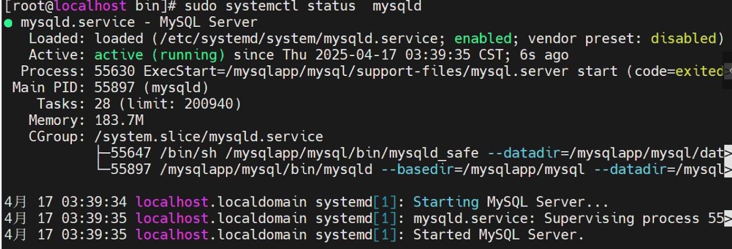银河麒麟服务器整理的MySQL 5.7安装部署手册离线版-CSDN博客
