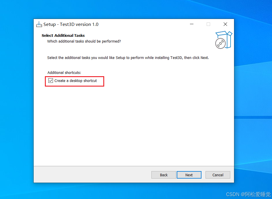 Inno Setup编译器巨详细使用教程-CSDN博客